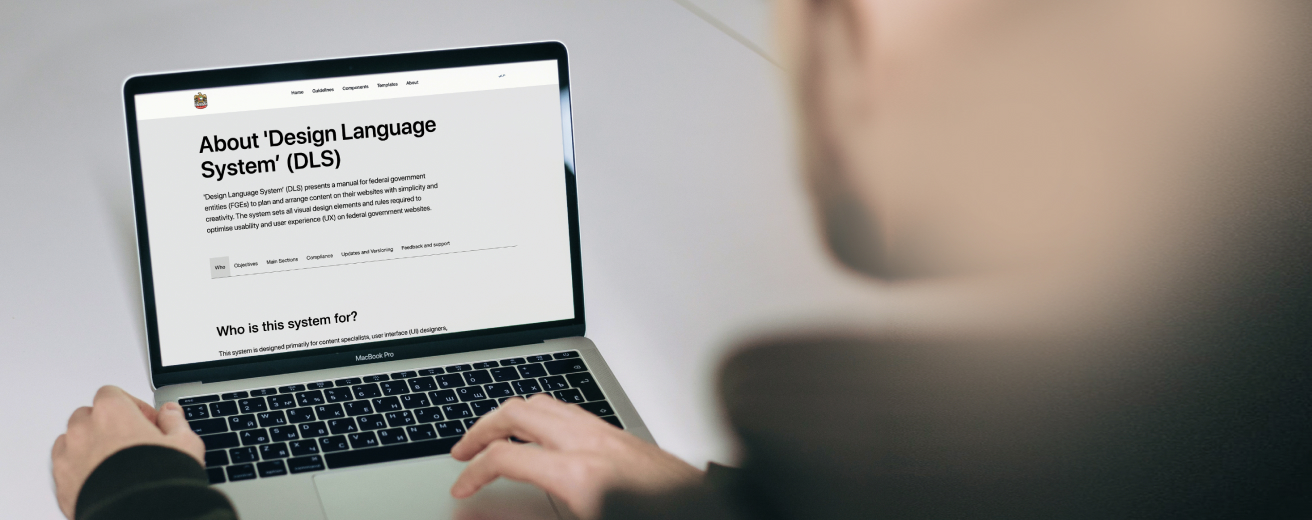 DGOV - Design System for Federal Government Websites